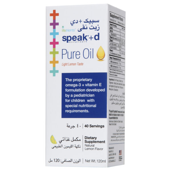 Speak+d – NutriMed